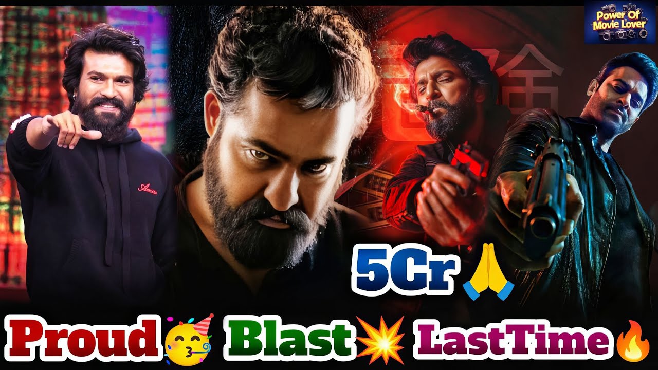 Movie Updates :- NTR Neel Movie🔥| Ram Charan Wax Statue🥳| Prabhas ...