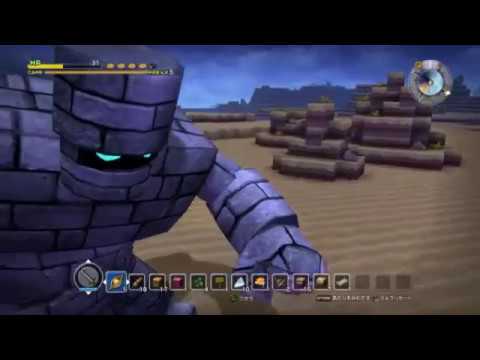 【DQB】#11☆OLみまちぃよ、アレフガルドを復活せよ【初見】 - YouTube