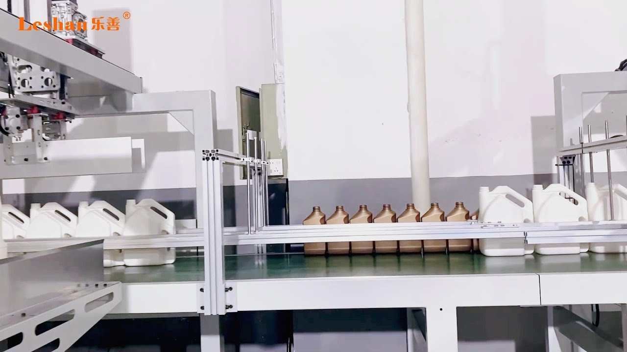 Leshan Flexible Blow Molding Machine: Smart Mold Change, High ...