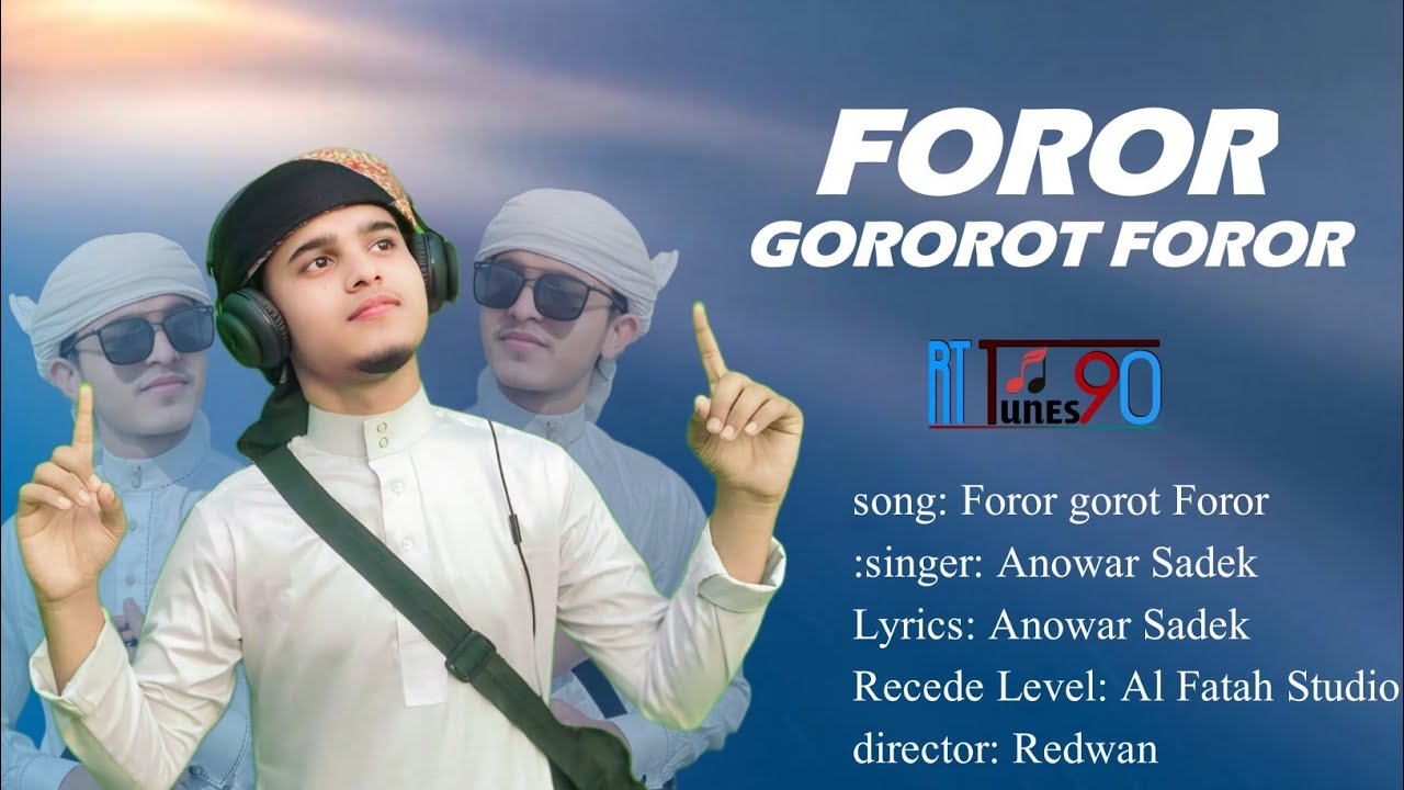 Foror gorot song! Rohingya emotional song 😭💔😭😭 - YouTube