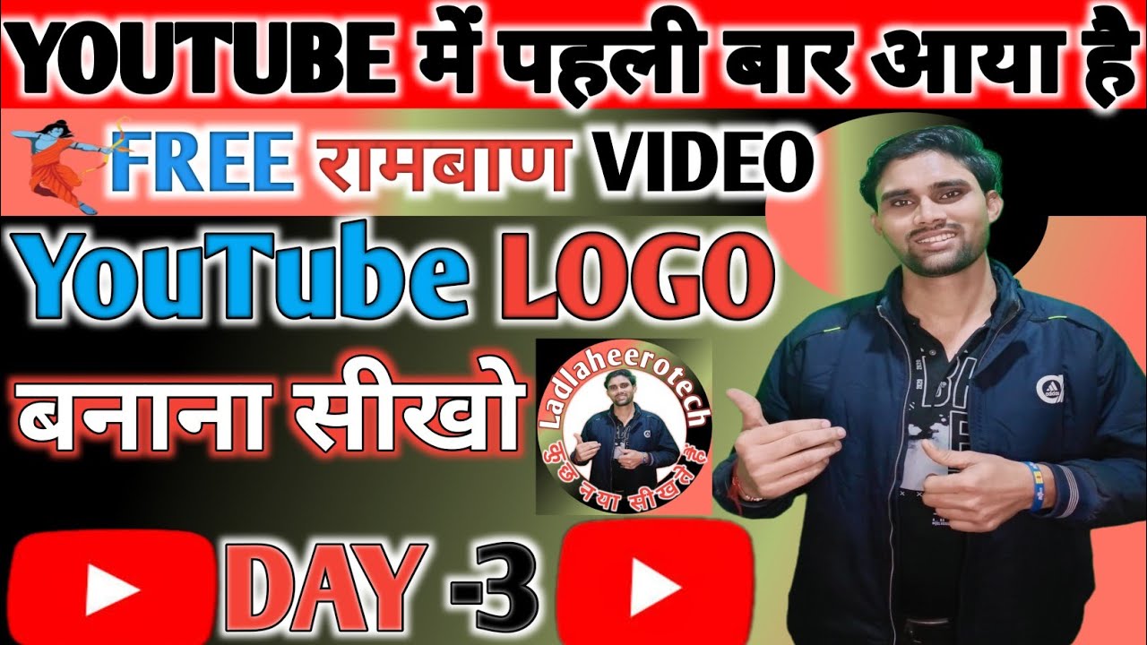 How To Create YouTube Channel Logo|YouTube Channel Ka Logo Kese Banaye ...