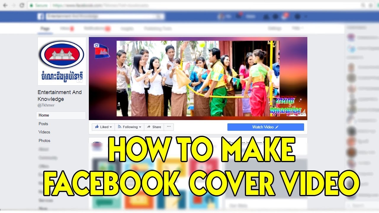 How To Make Facebook Cover Video with Sony Vegas Pro - YouTube