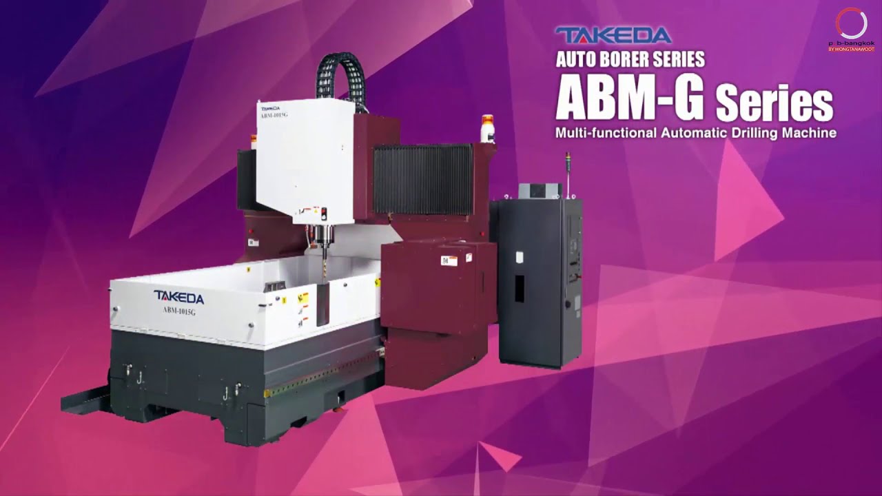 TAKEDA ABM G CNC Drilling Tapping Milling Beveling Machine for Steel ...