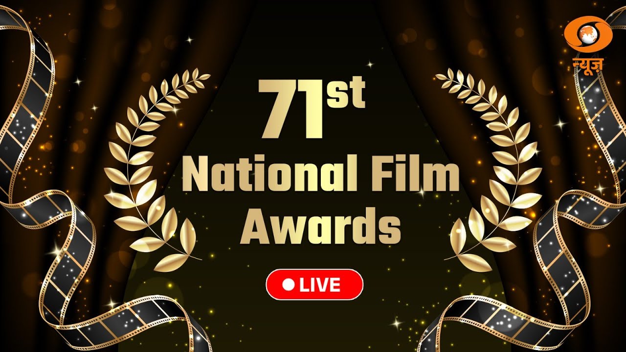 LIVE: 71st National Film Awards | Red Carpet | Award Presentation ...