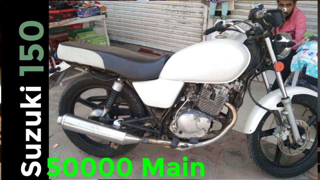 Suzuki 150 Modified In Low Budget - YouTube
