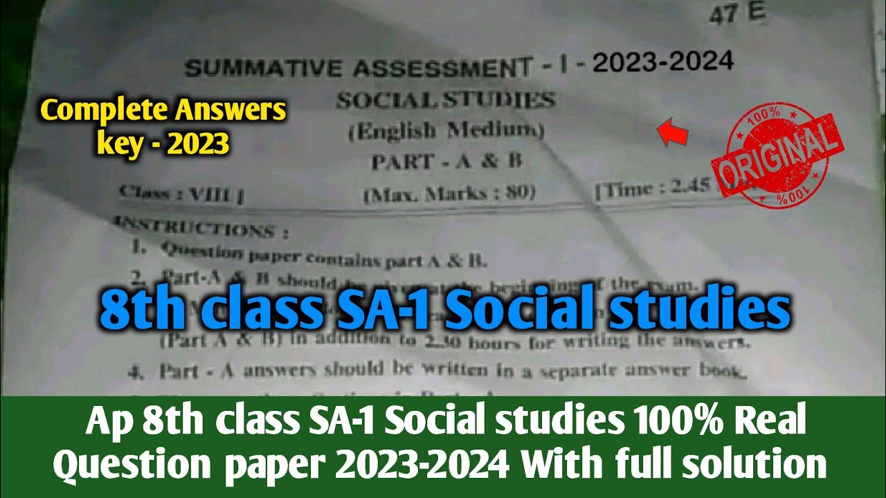 Ap 8th class sa1 social studies 💯real question paper 2023-24 with ...