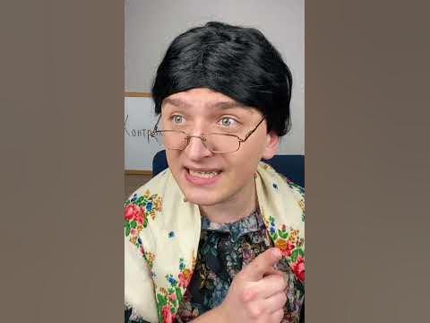 АРКАША И ПЕРВОЕ ЗАМЕЧАНИЕ - YouTube