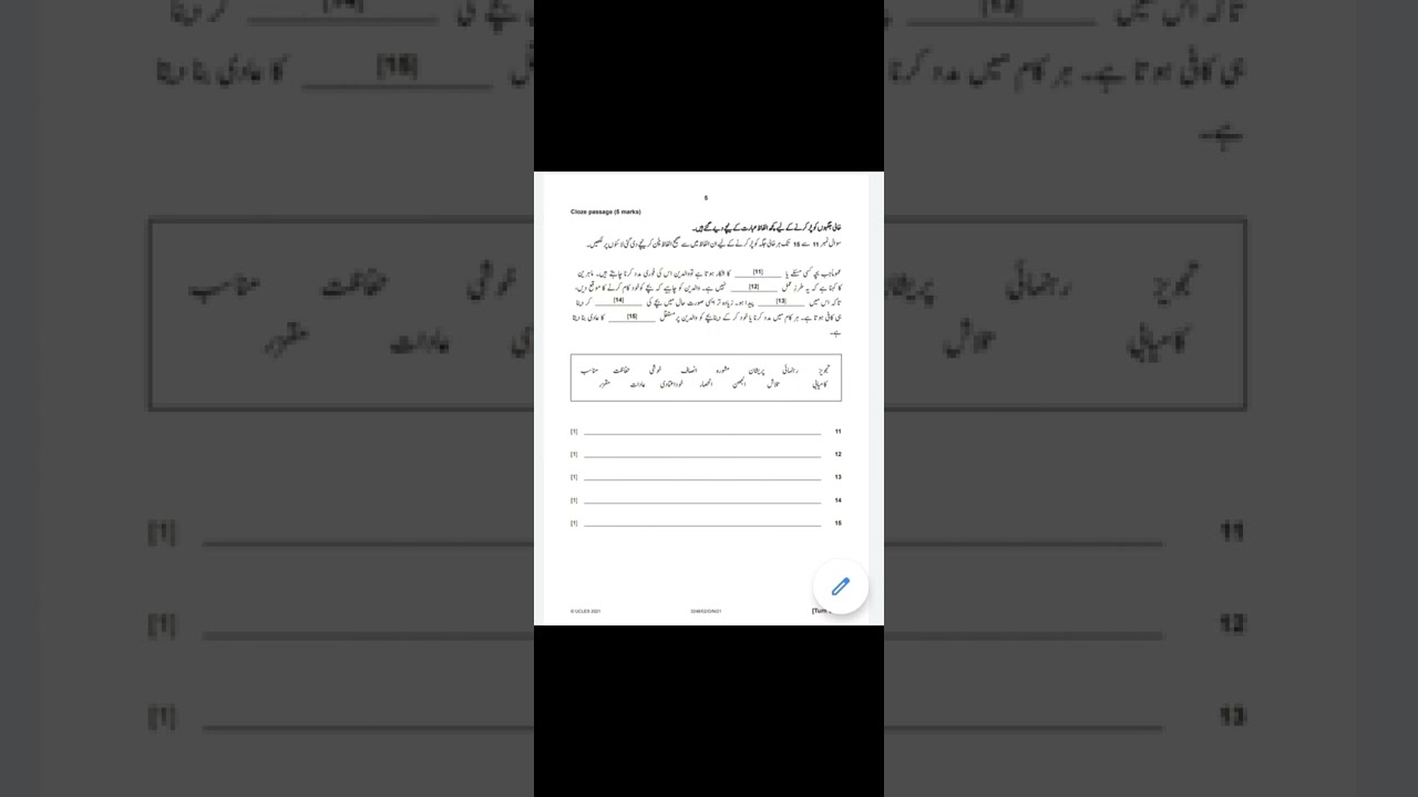 O Levels Urdu CLOZE Passage P2 YouTube O Levels Urdu CLOZE Passage P2 YouTube