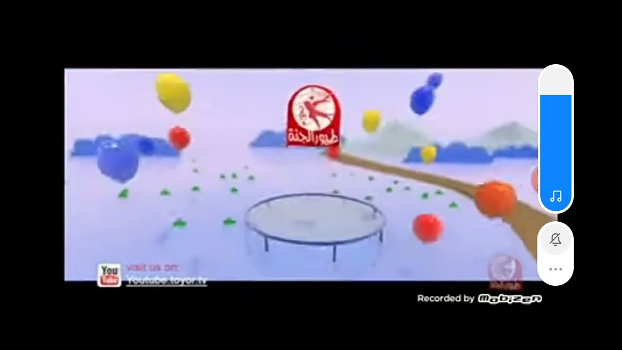 طيور الجنة إبداع بلا حدود - YouTube