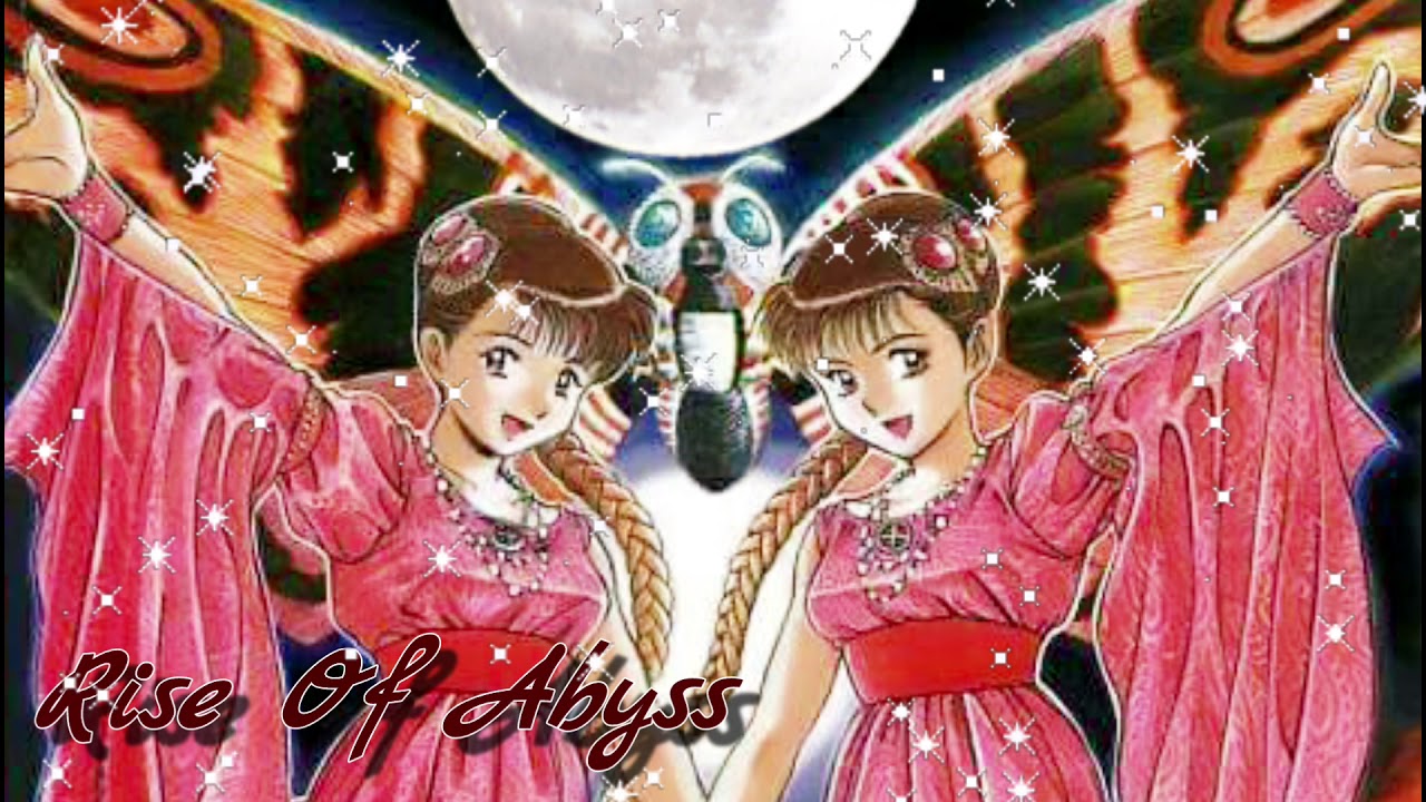 Mothra Song《Twin Sisters》Nightcore!!! - YouTube