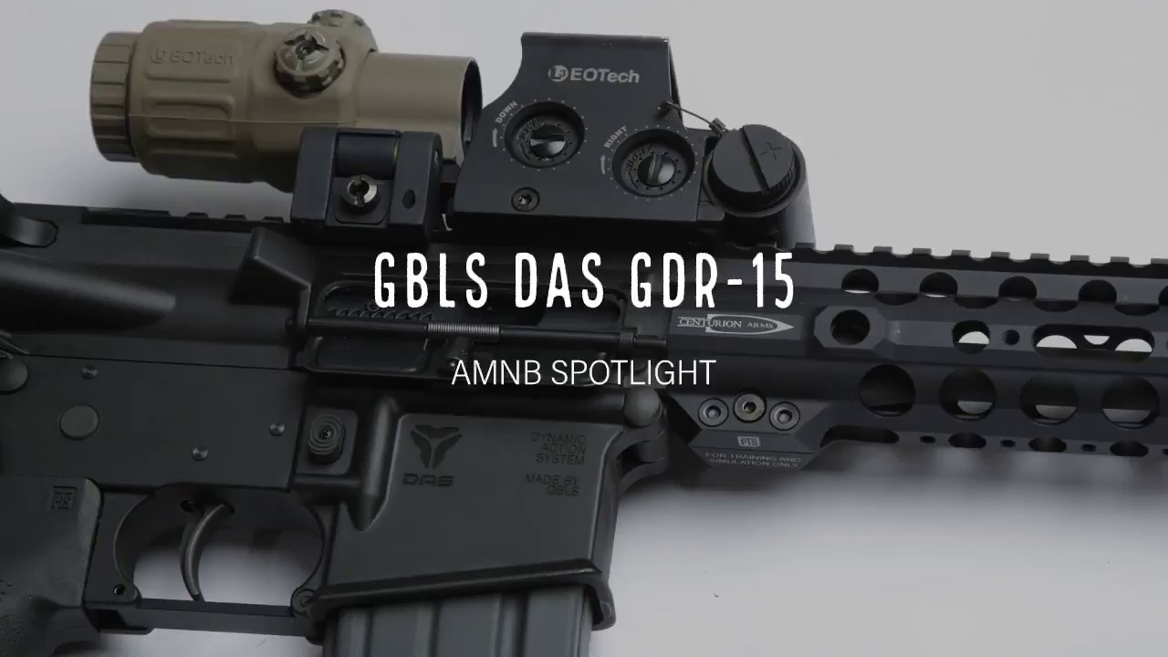 GBLS DAS GDR-15 | AMNB Spotlight - YouTube