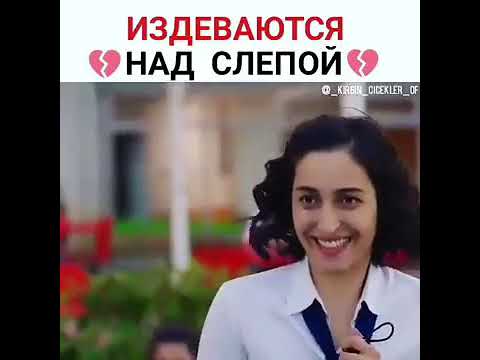 neden böyle insanlar aptal?