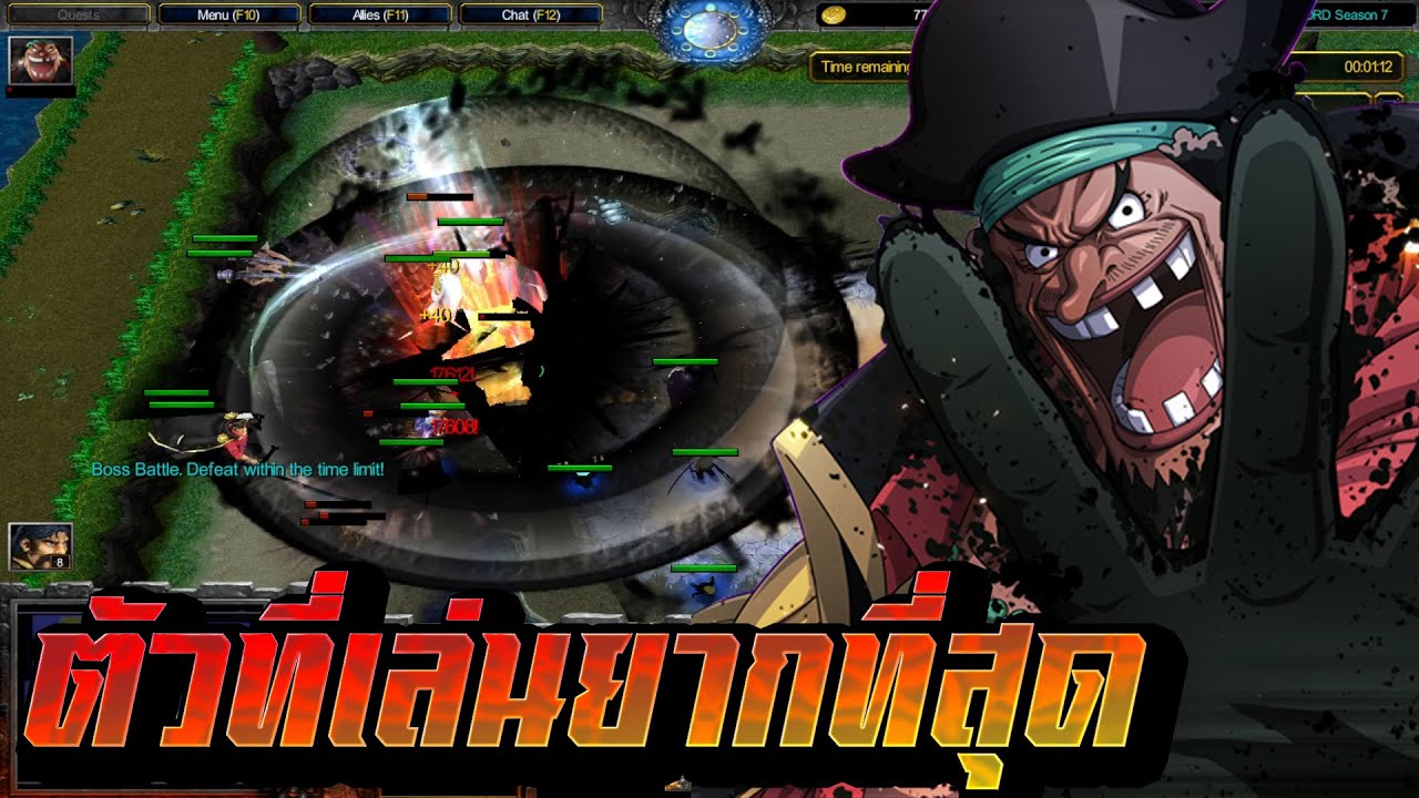 One Piece Random Defense[ORD] Warcraft 3 map One Piece # 3 ตัวที่เล่น ...