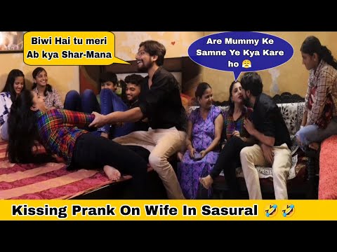 Kissing Prank In Front Of Family || Prank On Wife Preeti || Epic Reactions🤣 || Miss You Bhai🙏