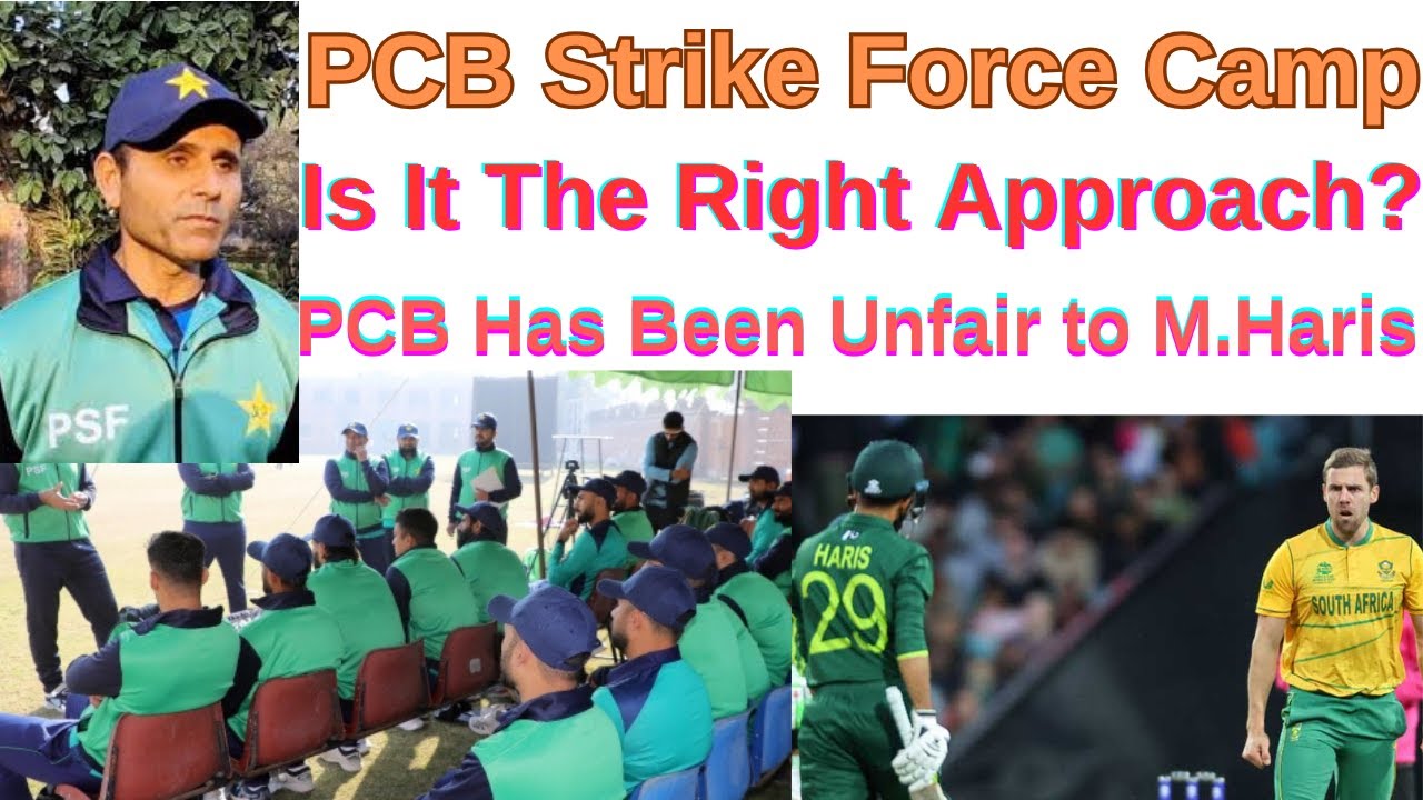 PCB Strike Force Camp | PCB has been unfair to Muhammad Haris - YouTube
