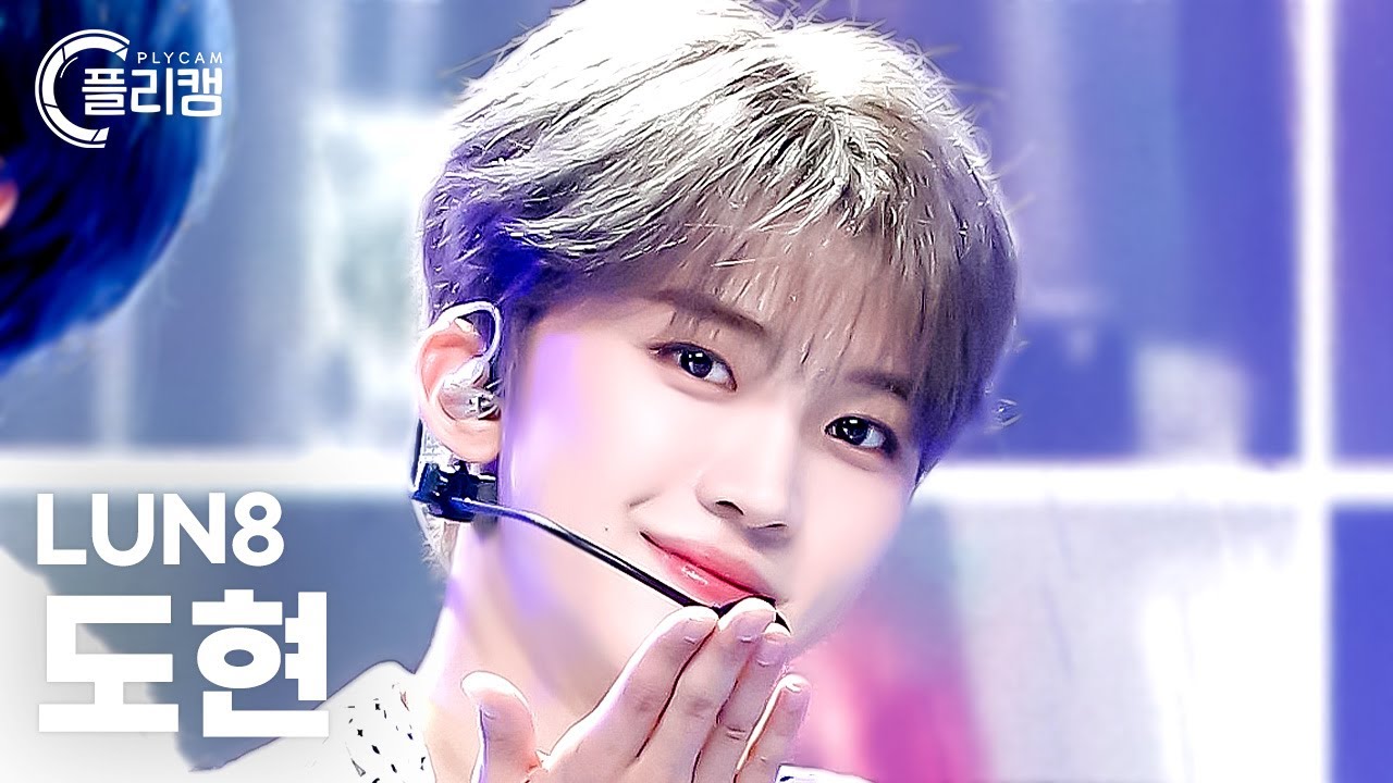 [플리캠 4K] LUN8 DOHYUN 'Voyager' (루네이트 도현 직캠) l Simply K-Pop CON-TOUR Ep.575 - YouTube