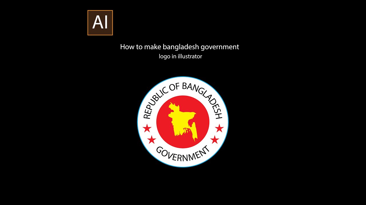 How to make Bangladesh Government logo in adobe illustrator #bd_govt ...