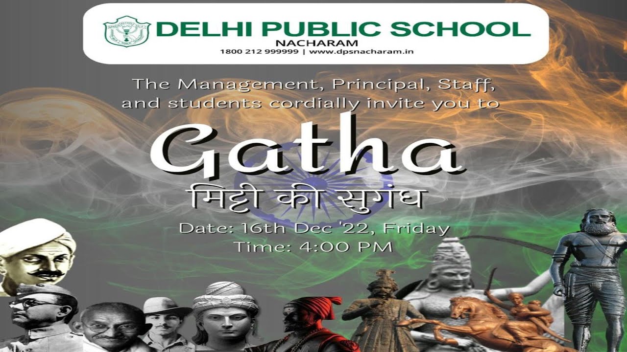 GATHA CLASS 3&4 ANNUAL DAY || DPS Nacharam - YouTube