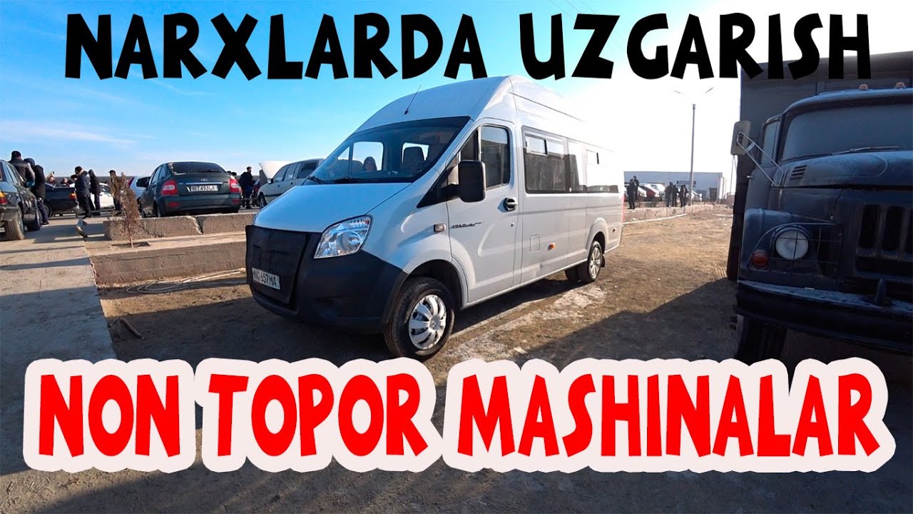 NON TOPOR MASHINALAR NARXI / XORAZM MASHINA BOZORI - YouTube