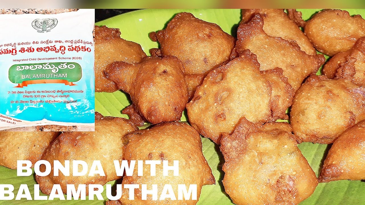 HOW TO MAKE BONDALU WITH BALAMRUTHAM అంగన్వాడీ బాలామృతం పిండితో బోండాలు ...