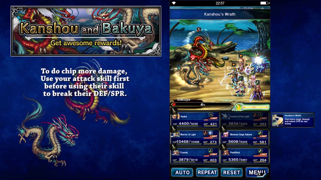 ♦FFBE♦ Challenge Event - Kanshou and Bakuya [All Reward] - YouTube