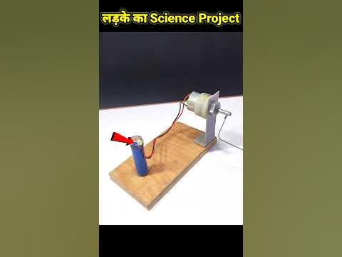 Science project for class 8th students working model easy science ...