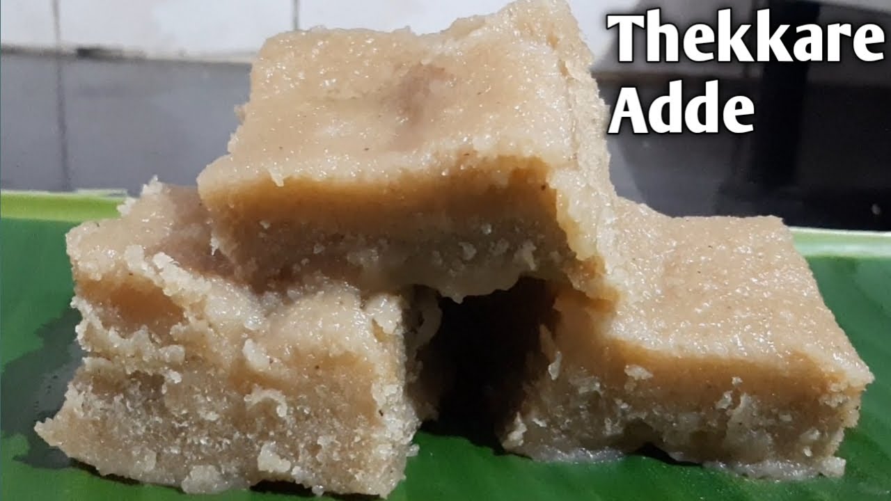 thekkare adde recipe/thekkare da adye |cucumber adde recipe/cucumber ...