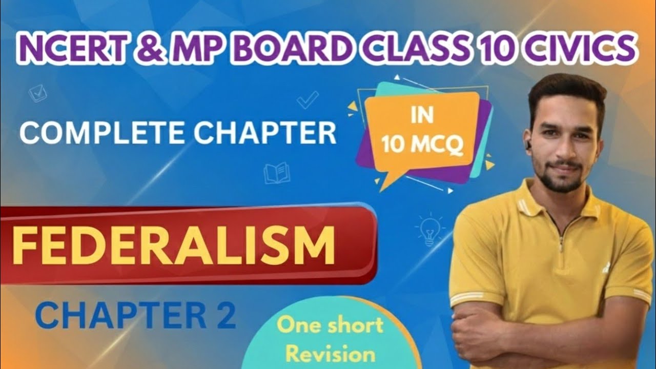 Federalism | Full Chapter Explanation | Civics |CBSE Class 10 | Part-1 ...