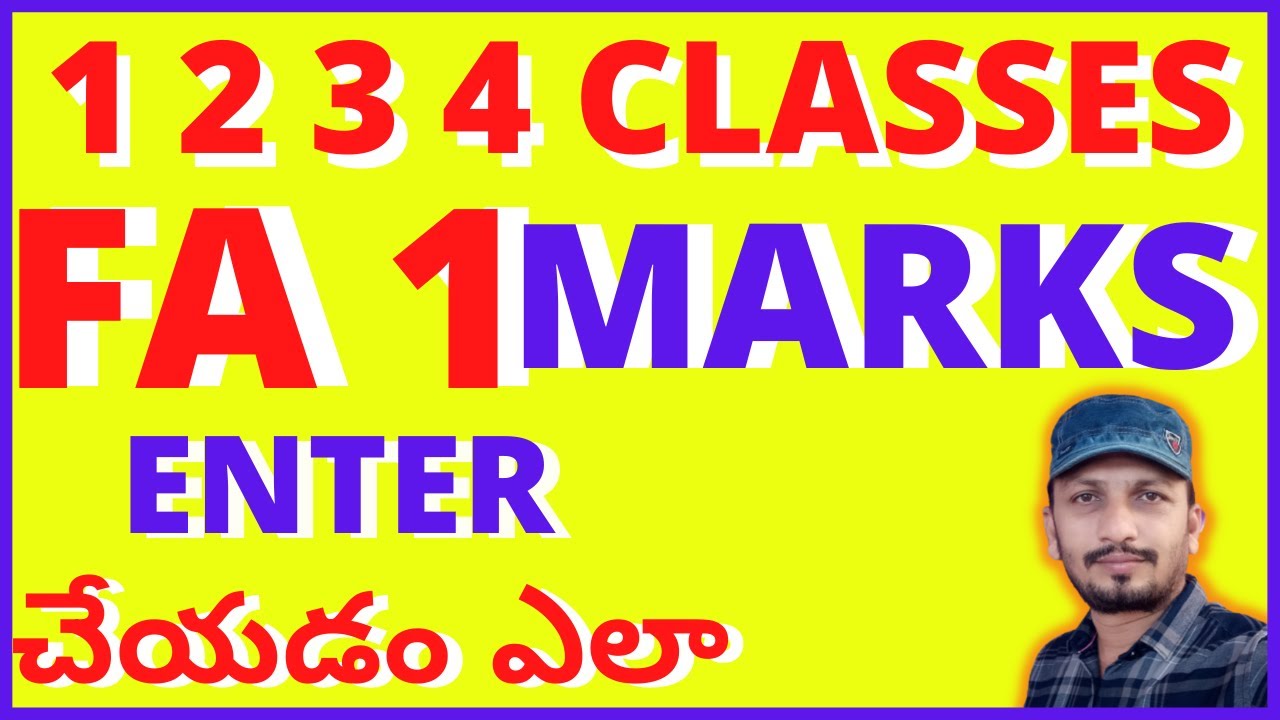 FA 1 MARKS ENTRY IN STUDENT INFO| - YouTube