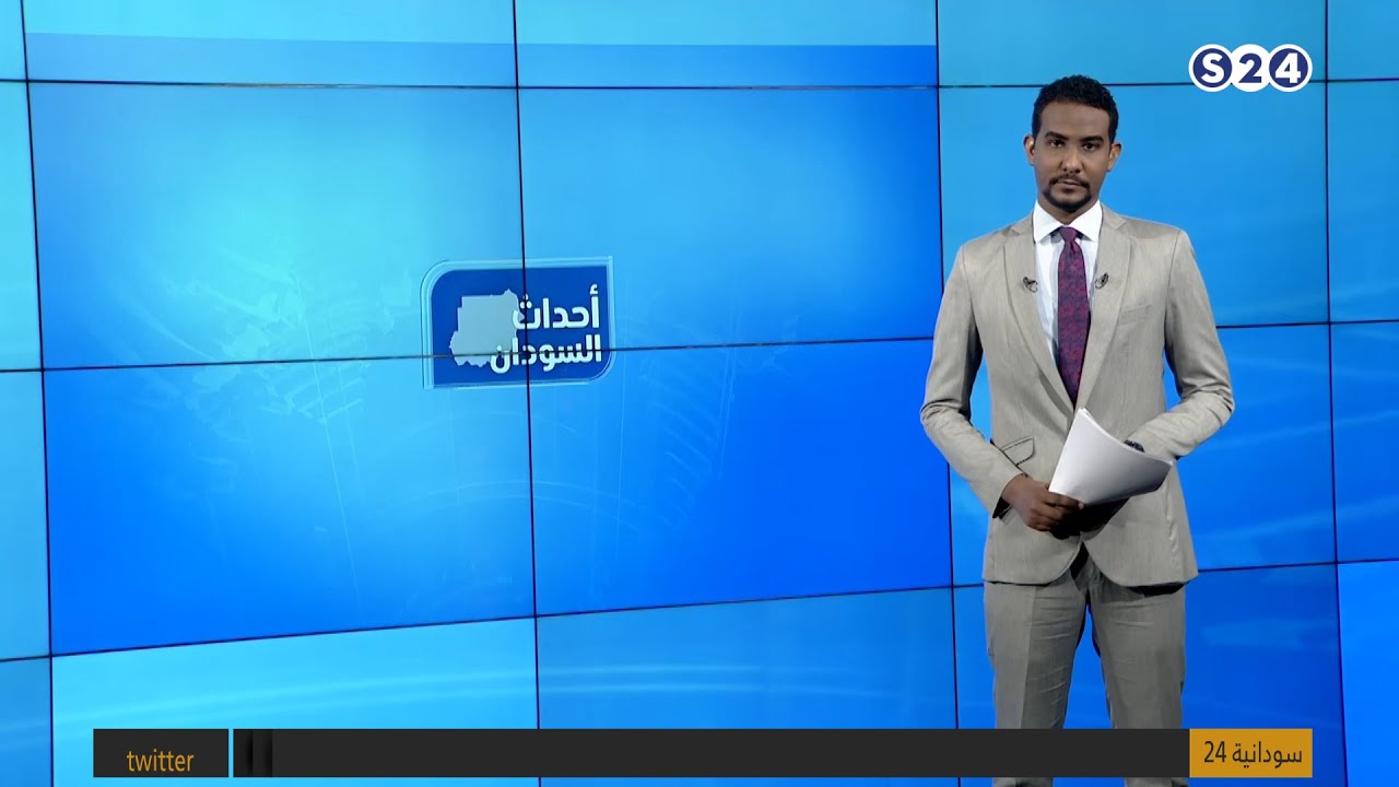 أحداث السودان 5 7 2020 وفدٌ اتحاديٌّ يصلُ نيرتتي ويعقدُ لقاءاتٍ مع