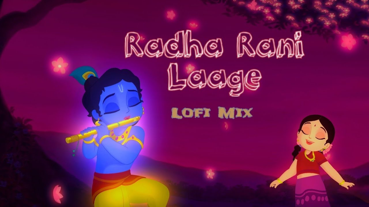 Radha Rani || Lofi Music || Mix || Vrindavan Darshan|| - YouTube Music