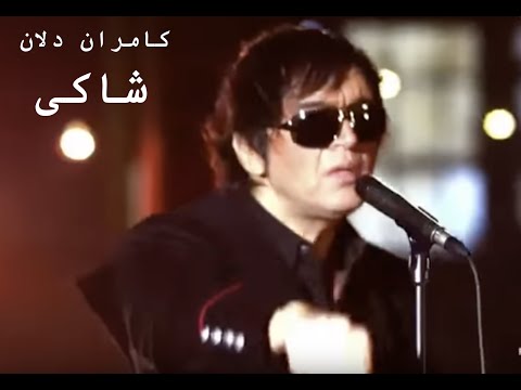 SHAKI - KAMRAN DELAN (2010)