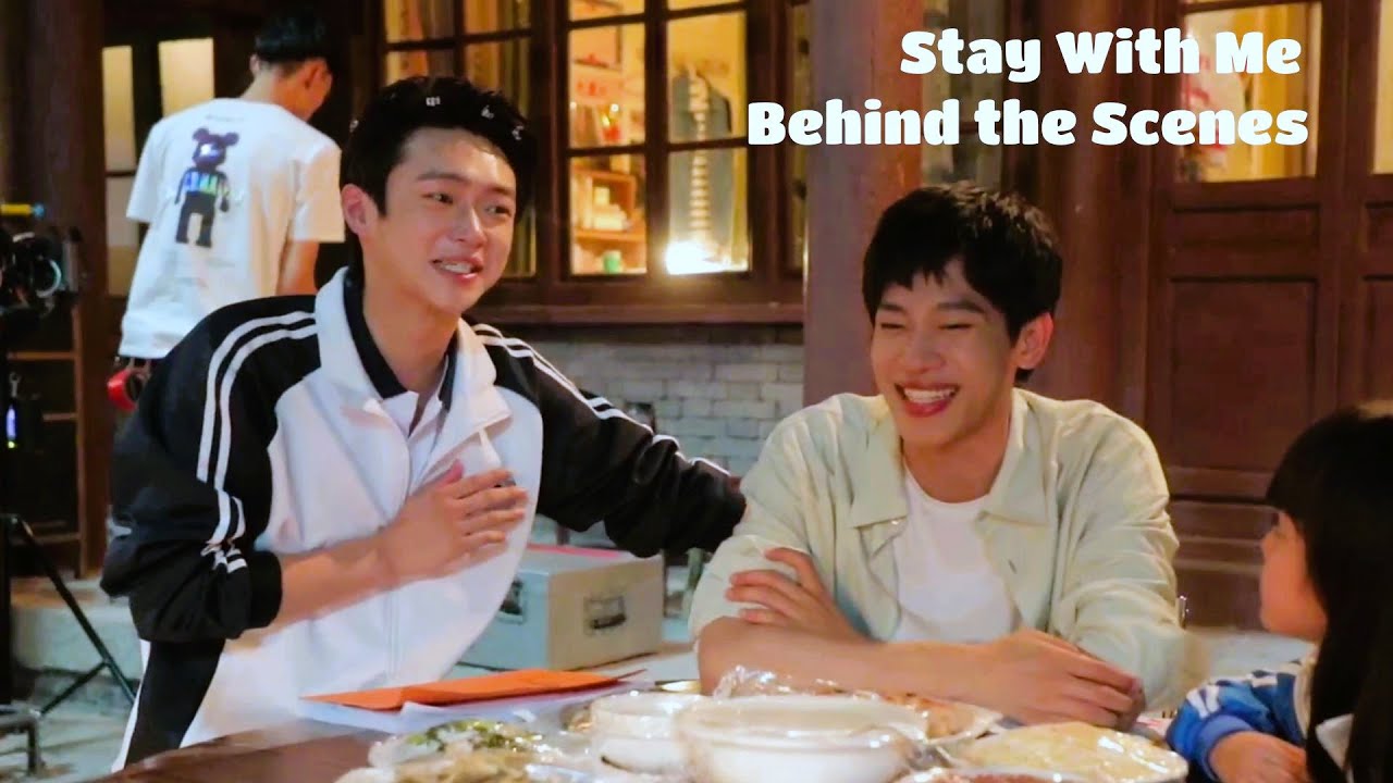 [ENG] Stay With Me | Behind the Scenes | Wu Bi & Su Yu 520 and Dinner ...