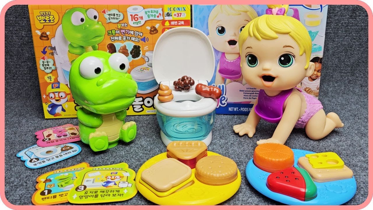 72 Minutes Satisfying with Unboxing Potty Training Toys / Review ASMR ...