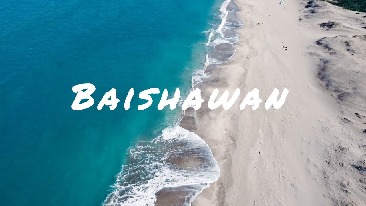 Taiwan Baishawan sea 白沙灣 空拍 Dji mavic mini - YouTube