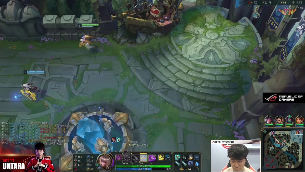 운타라 카이사가 해냈다! 이 판, 내가 캐리한다! [Untara's Full] - YouTube