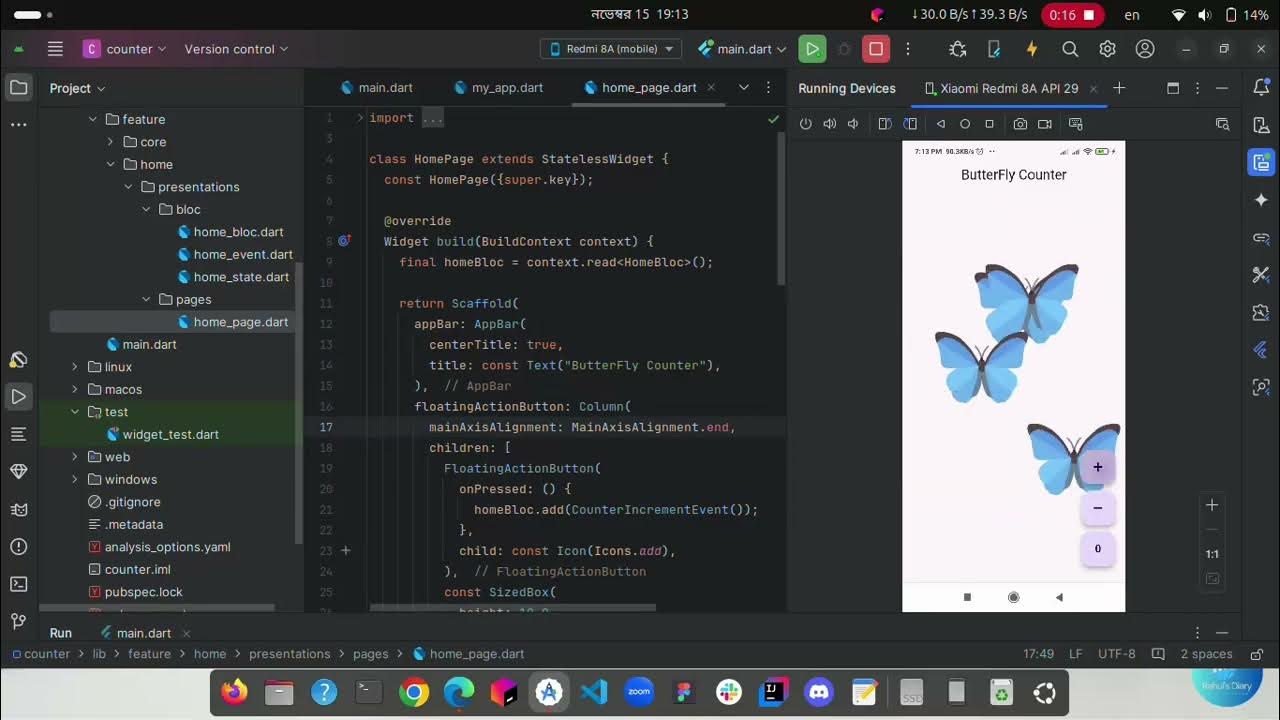 ButterFly Counter || Flutter || Dart || Bloc || Statemanagement - YouTube