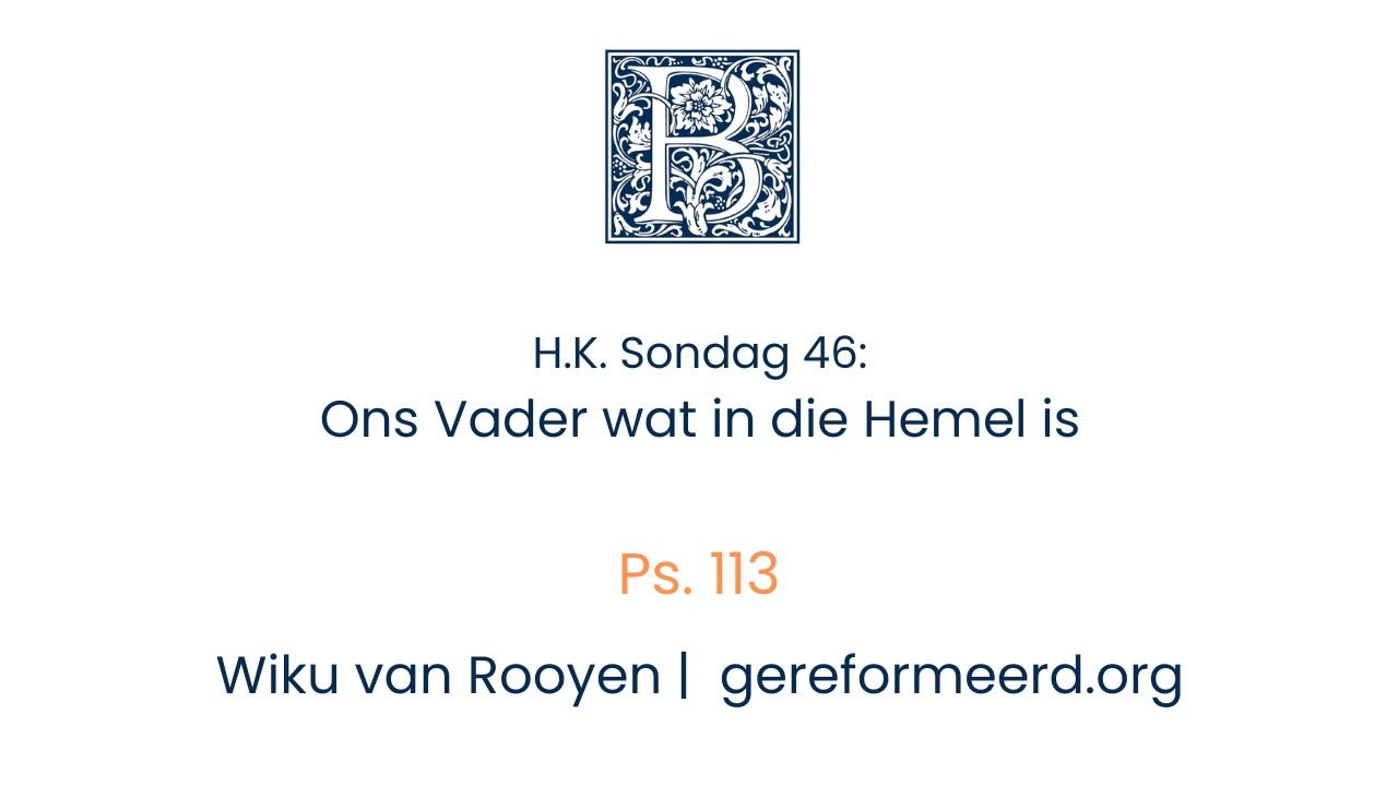 Ons Vader wat in die Hemel is - YouTube
