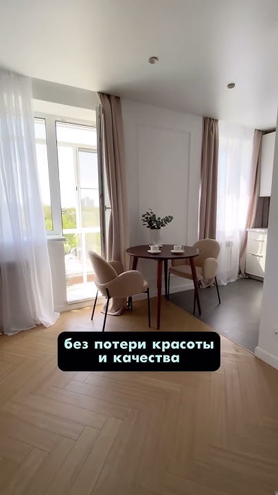 Этот ламинат я покупаю в Леруа Мерлен по 1520 рублей за метр. - YouTube