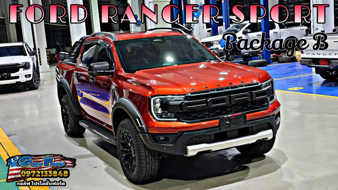 FORD RANGER SPORT 4X2 6AT + PACKAGE B ใหม่ล่าสุด สีพิเศษ SEDONA ORANGE ...