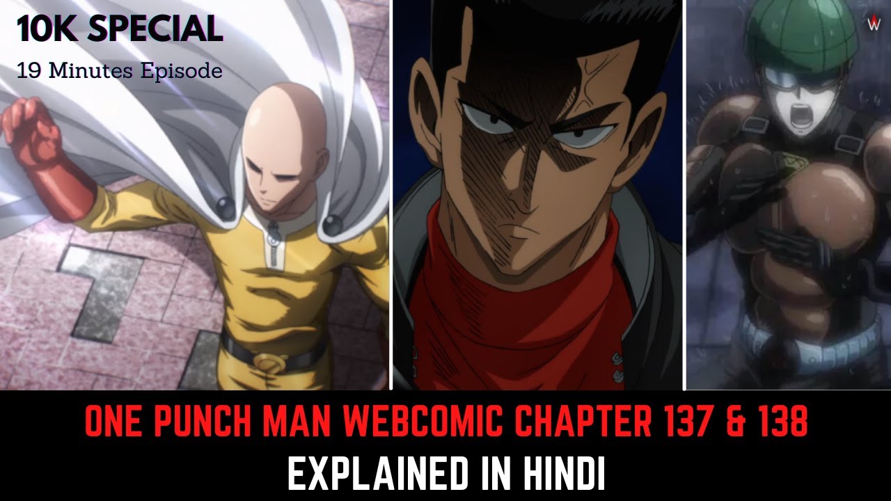 OPM Web Comic Chapter 137 and 138 Explained in Hindi - YouTube