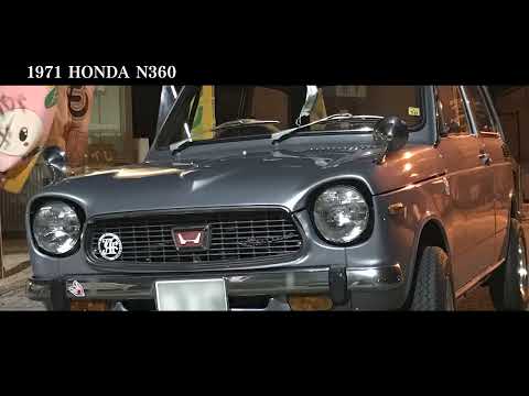 HONDA N360 N3（1971）【昭和レトロカー万博2022】 - YouTube