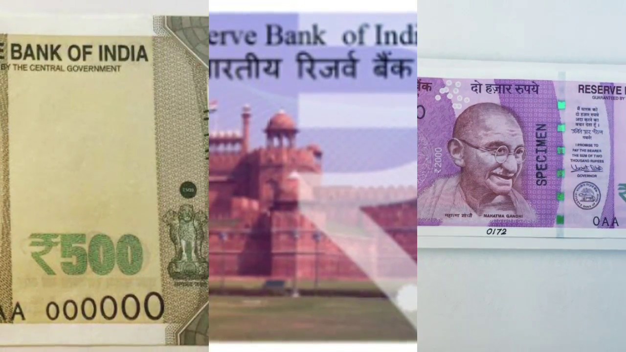 launch of new indian currency 100 rupees note 2016 - YouTube