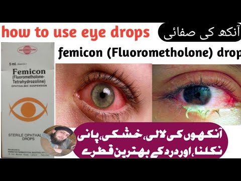 Fluorometholone eye drop uses benefits dosage and sied effect in Urdu ...