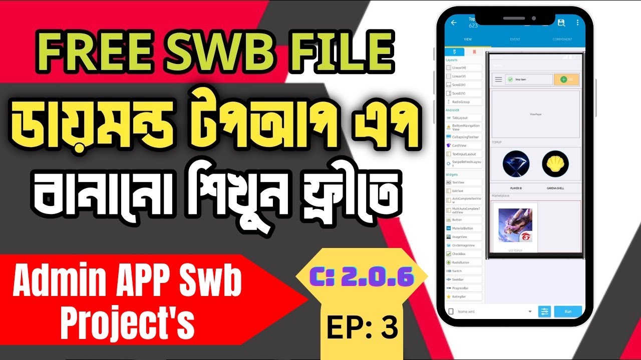 How To Make Free Fire Diamond Top-Up App | Free Admin Swb Project Sketchware Pro | #RSM_TecH ...