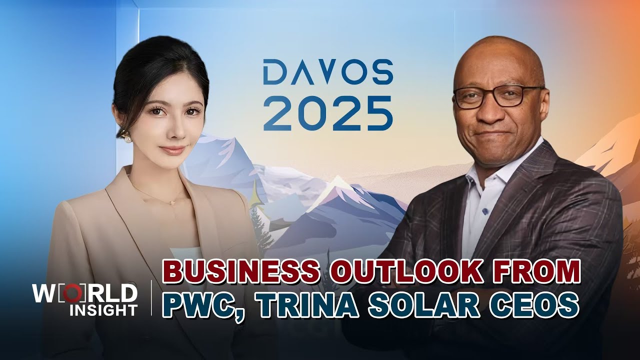 WEF 2025: Business Outlook from PwC, Trina Solar CEOs - YouTube