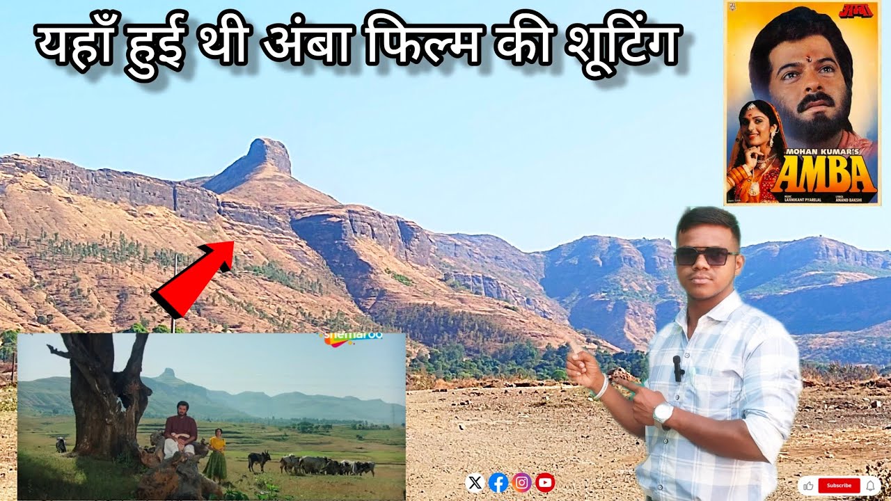 Amba|Movie Shooting Location|Anil Kapoor ji and Meenakshi seshadri ji ...