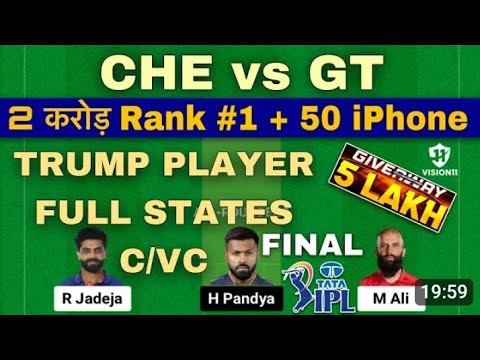 CHE vs GT match live match score ipl match prediction tricks c he vs gt ...
