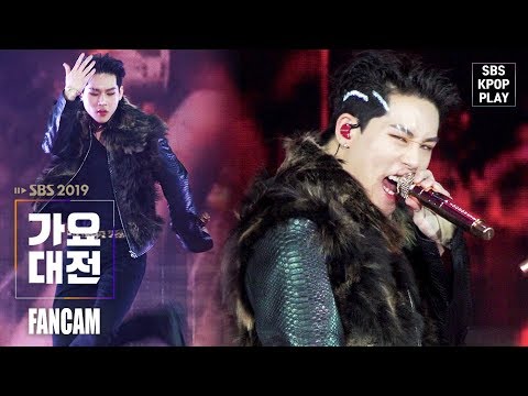 [2019 가요대전] 몬스타엑스 주헌 'Alligator' (MONSTA X JOOHONEY FANCAM)│@2019 SBS Music Awards