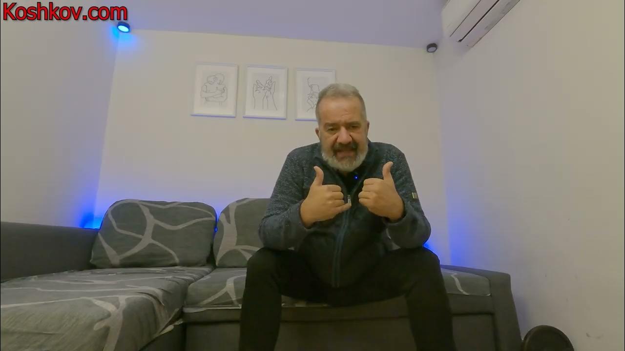 Успешната инвестиция както всяко успешно нещо изисква максимална концентрация Youtube